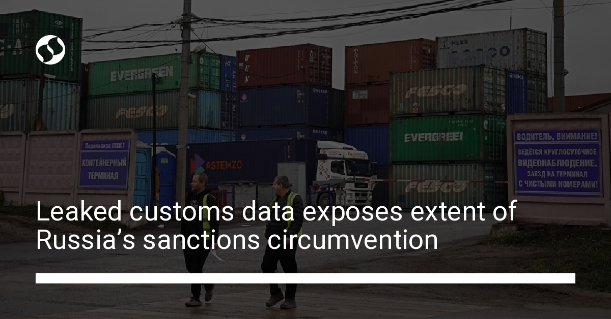 How Russia still imports sanctioned Western goods - news of Ukraine, - LIGA.net